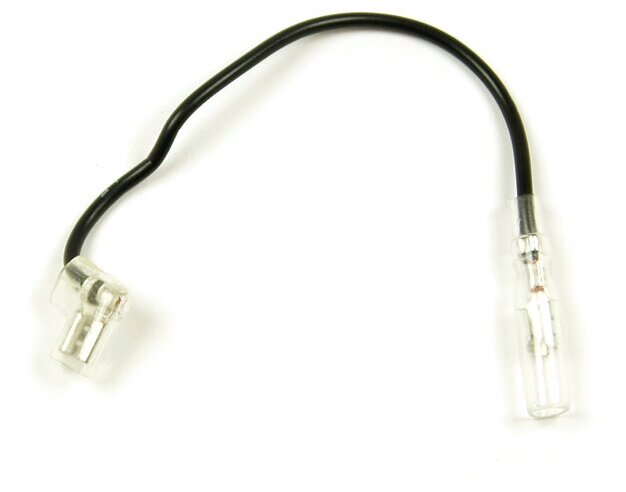 Провод низковольтный для бензокосы (триммера) ECHO SRM-2655SI