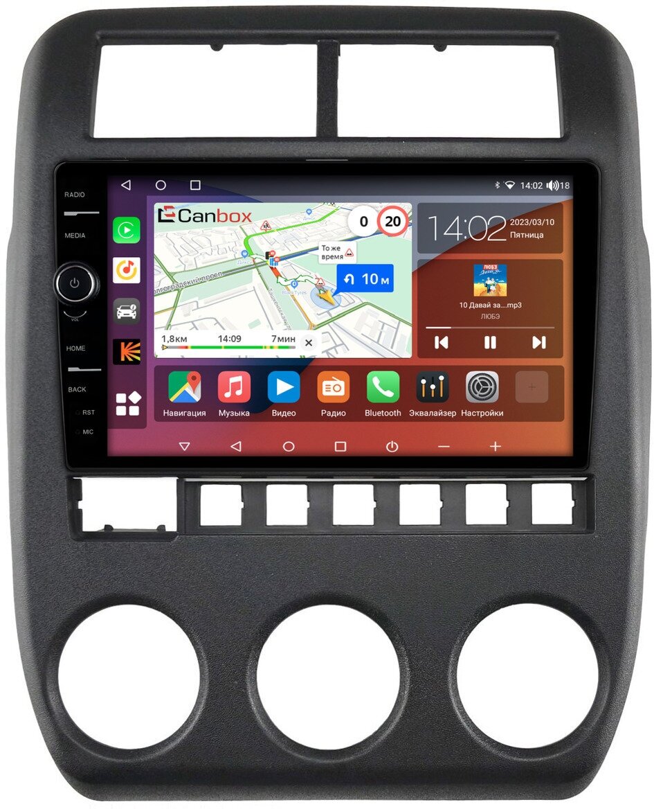 Штатная магнитола Lada Niva Legend, Urban, Bronto, Sport, 2121, 2131 (4x4), ВИС 2346 2021-2025 Canbox H-Line 7845-9-3194 Android 10 (4G-SIM, 8/256, DS