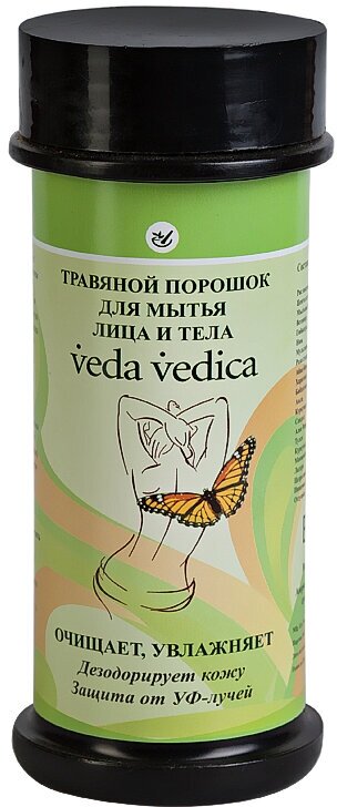 Травяной порошок для мытья лица и тела, Veda Vedica, 70 г.