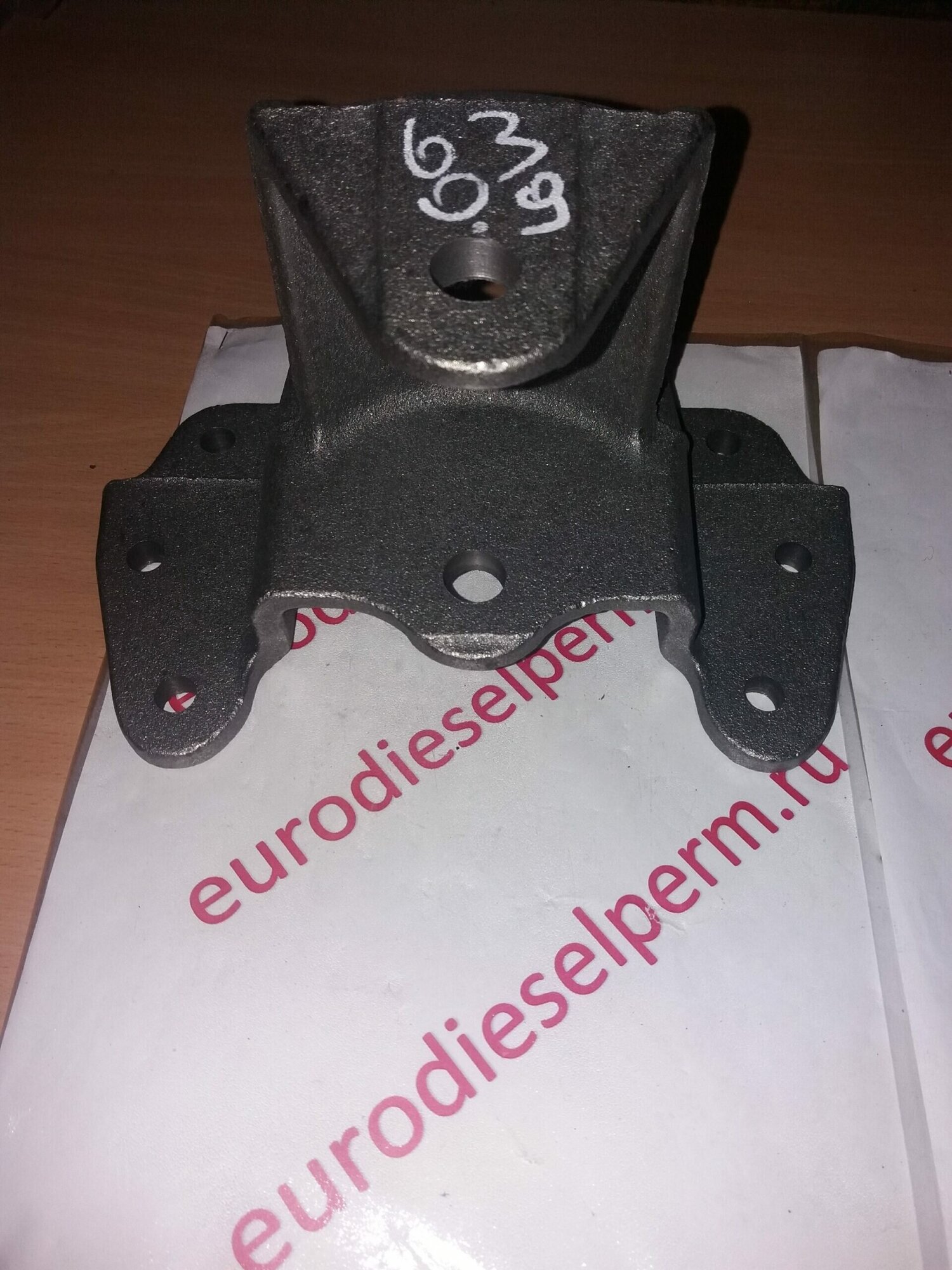 Кронштейн рессоры ГАЗ 3302 задней (передний)