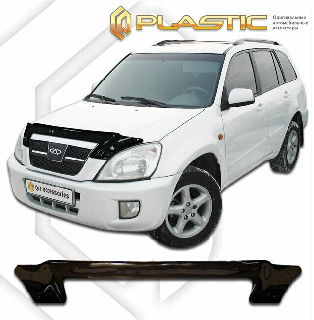 Дефлектор капота Classic черный Chery Tiggo Год выпуска 2006-2010