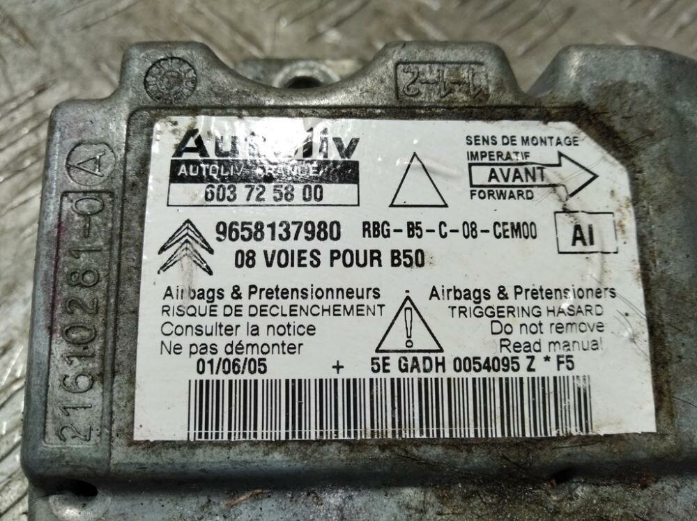 Блок управления Air Bag CITROEN C4 2005-2011 9658137980