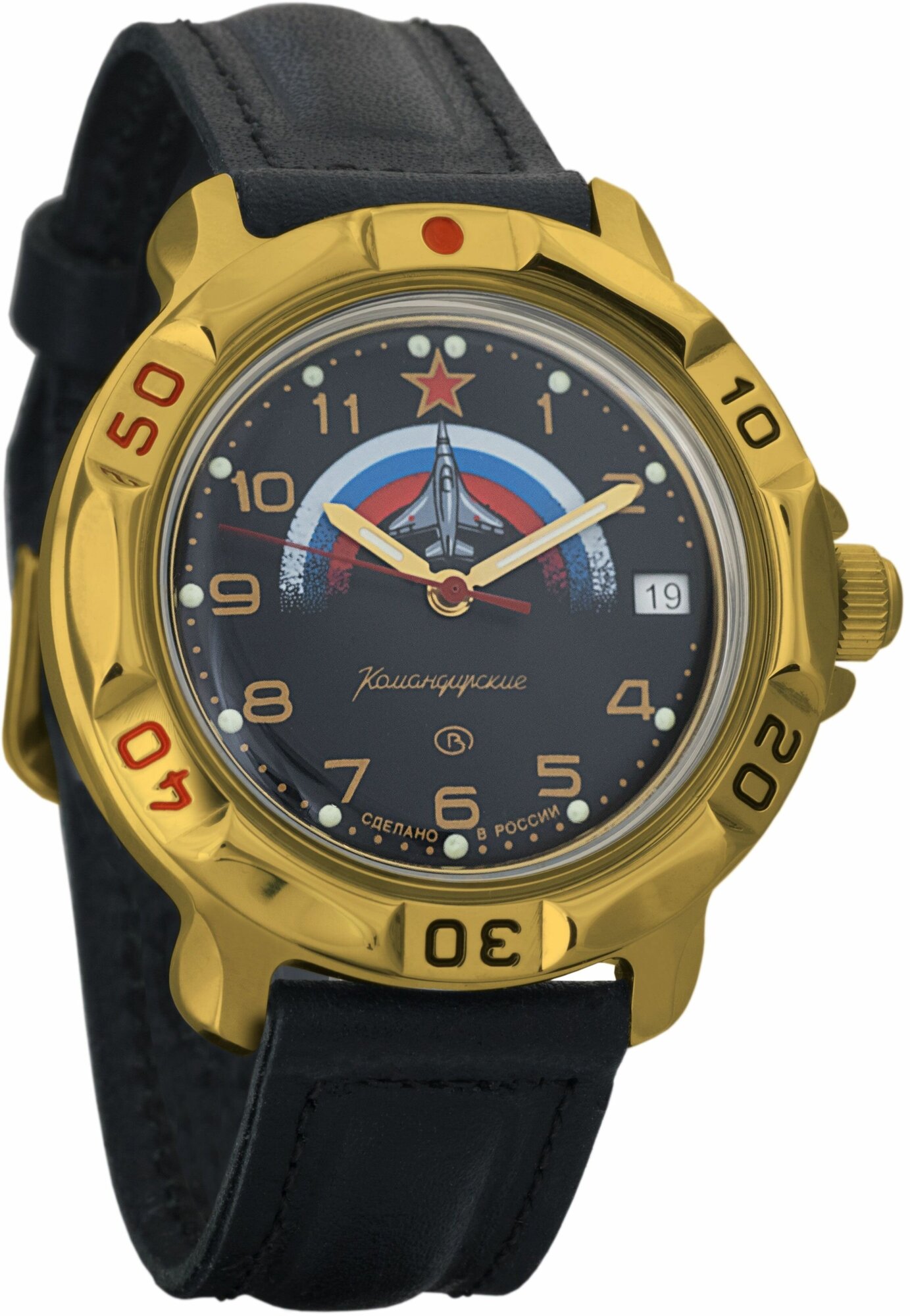 Наручные часы Командирские