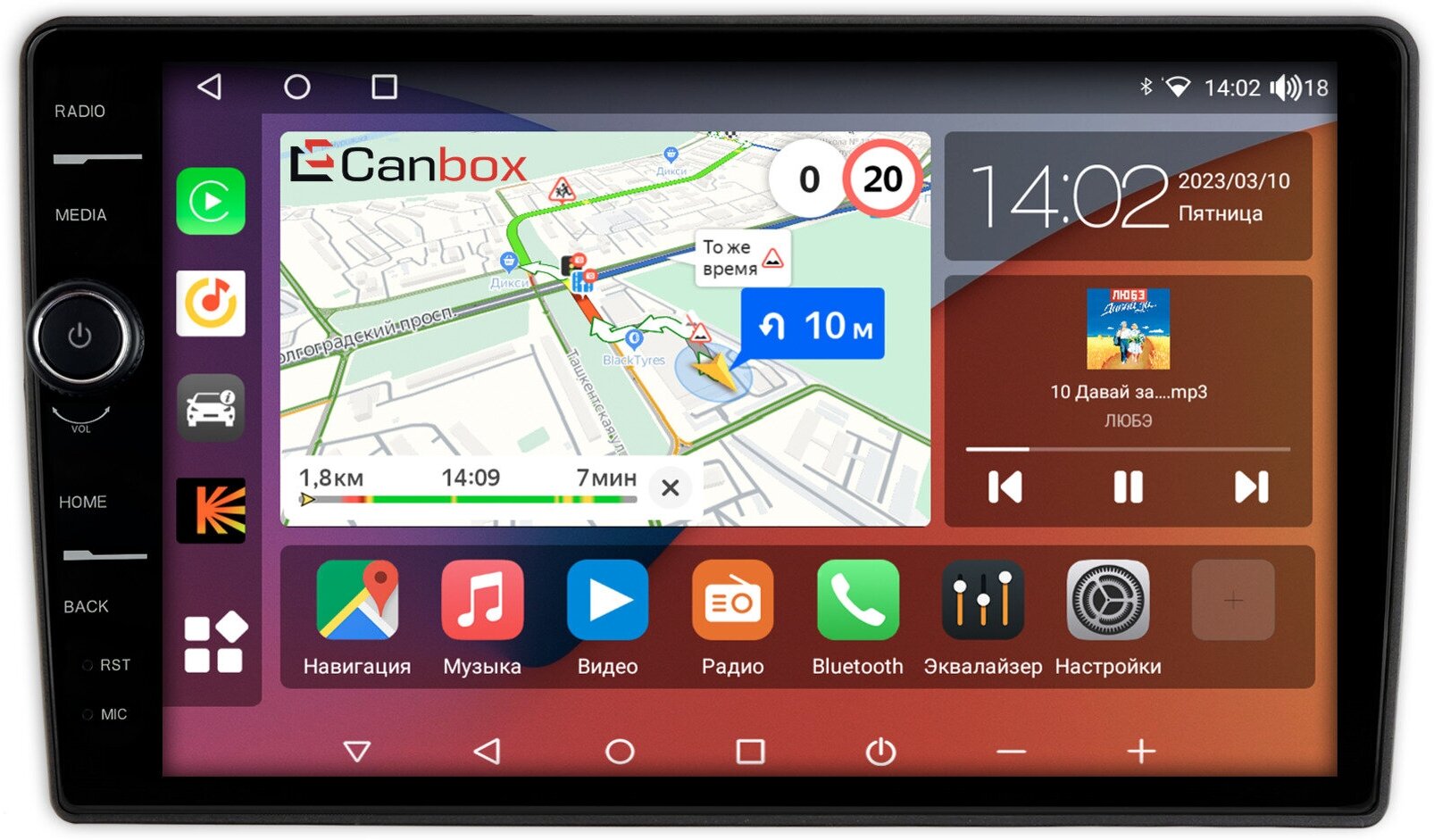 Штатная магнитола Ford Focus 2, C-MAX, Mondeo 4, S-MAX, Galaxy 2, Tourneo Connect 2006-2015 (замены овальной магнитолы) Canbox H-Line 7844-9-1360 Andr