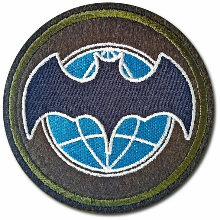 Шеврон круглый Военная разведка, вариант 2. С липучкой. Размер 85x85 мм по вышивке.