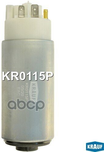 Бензонасос электрический Krauf арт. KR0115P