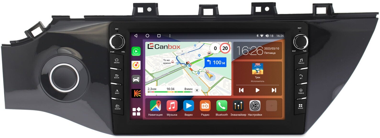 Штатная магнитола Kia Rio 4, Rio X-Line 2017-2020 Canbox H-Line 7834-9012 Android 10 (4G-SIM, 6/128, DSP, IPS) С крутилками (с кнопкой)