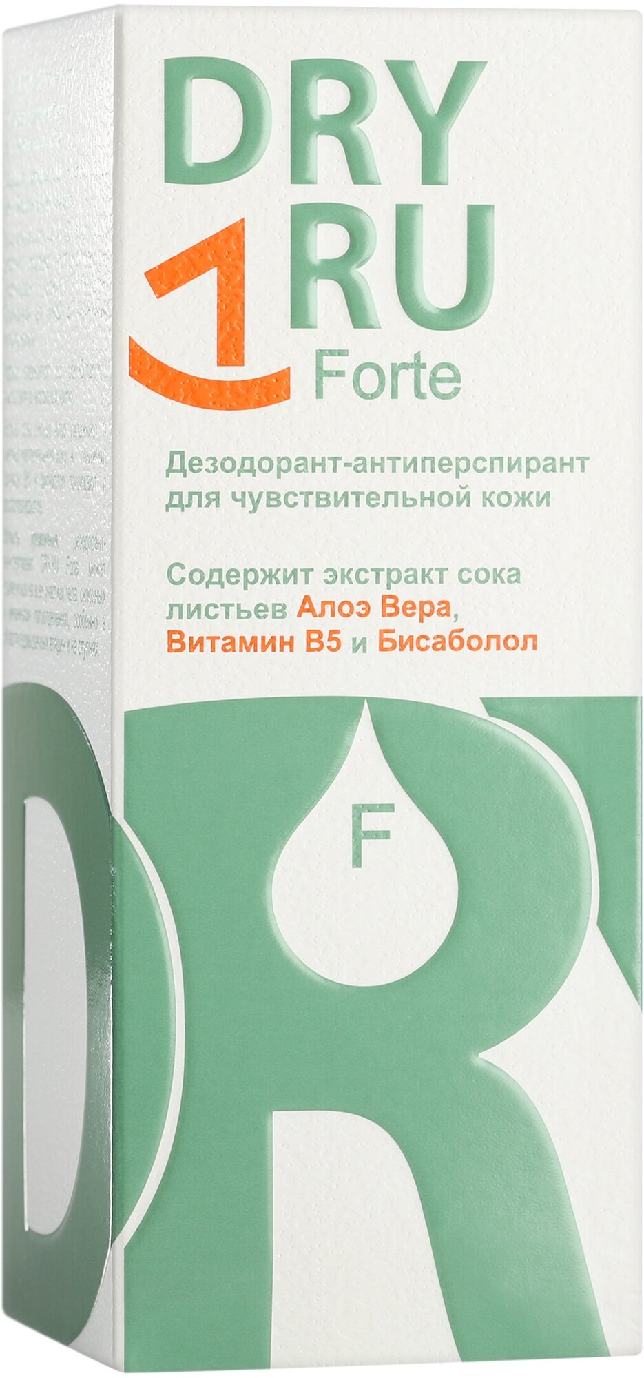 Дезодорант DRY RU женский мужской, шариковый антиперспирант от пота и запаха, ролик, 50 мл