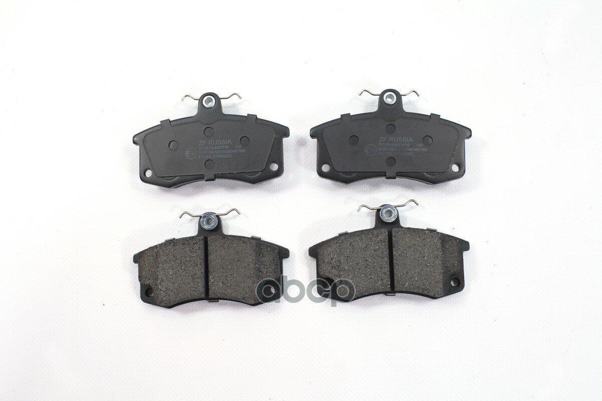 Колодки тормозные дисковые ZF Russia арт. GDB1446 ZFR