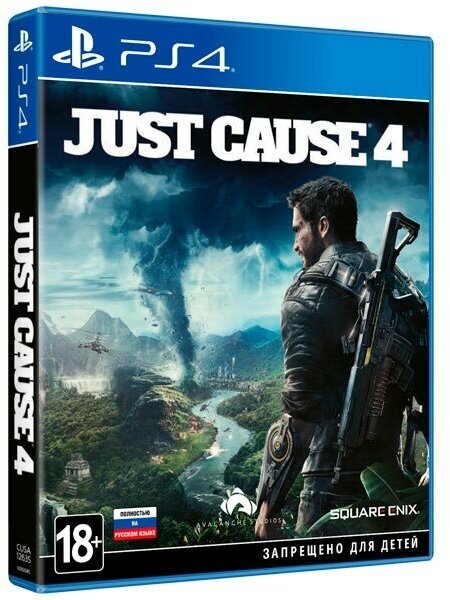 Just Cause 4 [PS4, русские субтитры]
