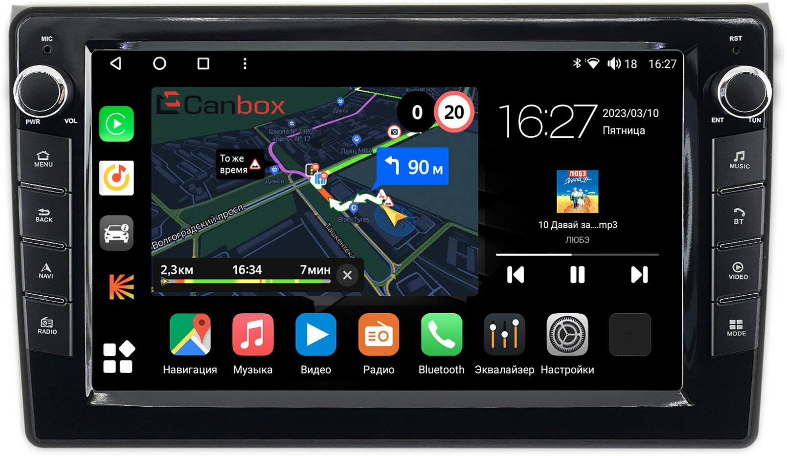 Штатная магнитола Canbox M-Line 7821-9247 Audi A4 (B6, B7), S4 (B6), S4 (B7), RS4 (B7) (2000-2009) Android 10 (4G-SIM, 2/32, DSP, IPS) С крутилками