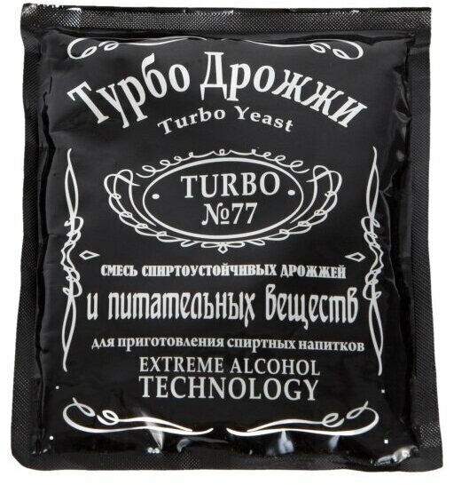 Турбо дрожжи № 77, 120 гр