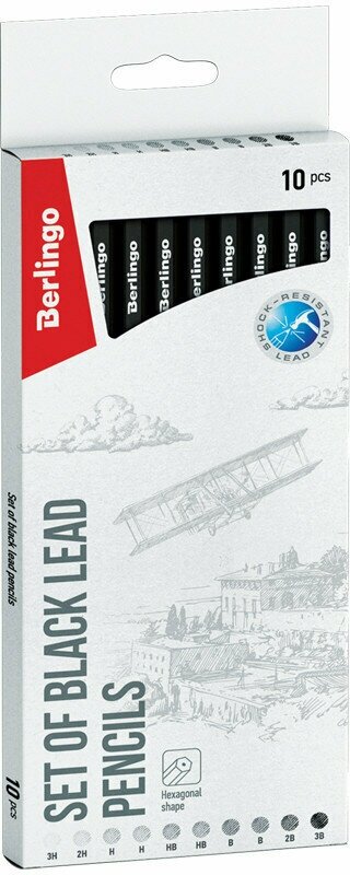 Набор карандашей ч/г Berlingo 10шт, 3H-3B, заточен, картон. упаковка, европодвес, 231866