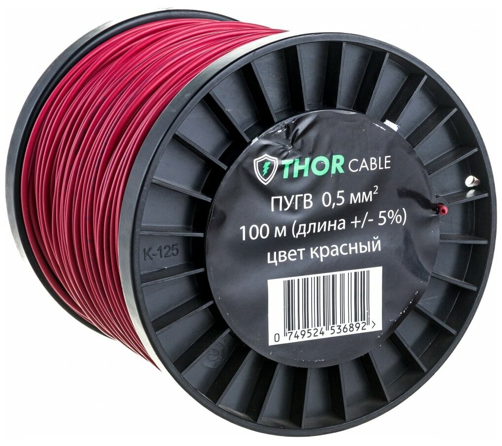 Провод Торкабель 0749524536892