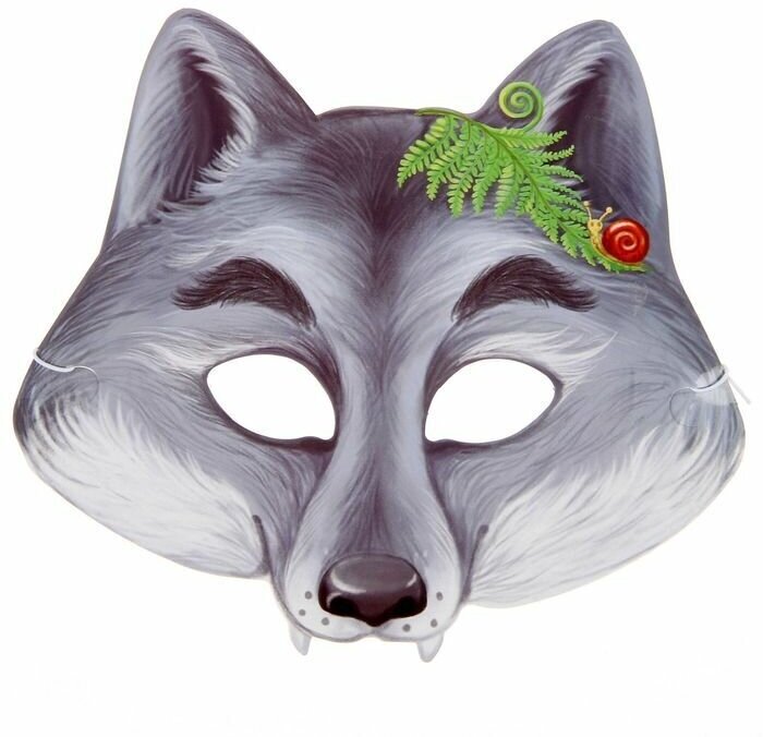 Маска Серый волк