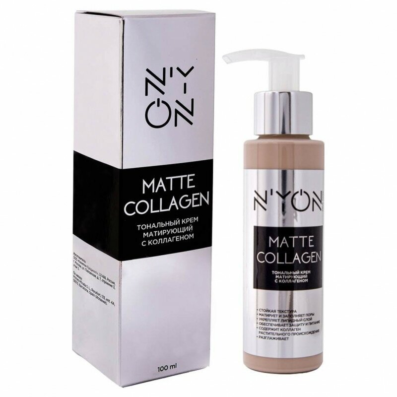 Тональный крем N'YON "Matte Collagen", с витамином Е, с коллагеном, матовый, 100 мл, оттенок: 105