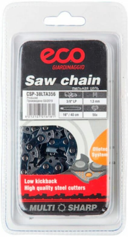 Цепь для бензопилы Eco 40 см, 16, 3/8 LP, 1.3 мм, 56 звеньев, в блистере (CSP-38LTA356)