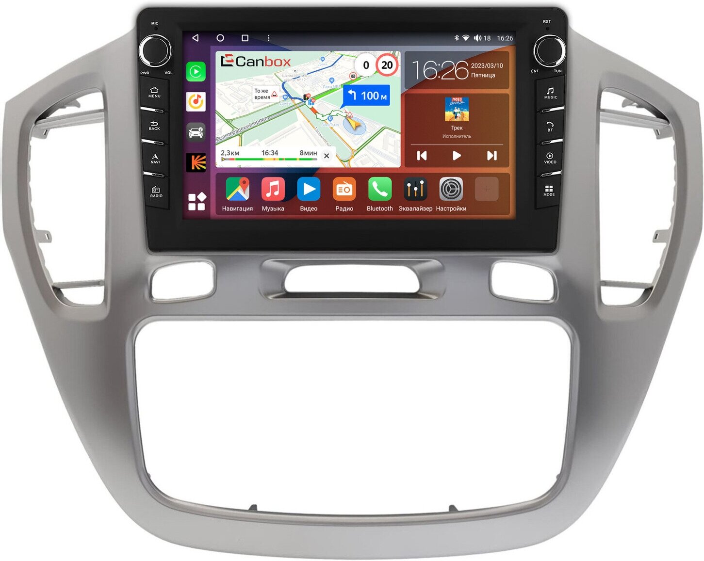 Штатная магнитола Toyota Highlander (U20), Kluger (XU20) 2000-2007 (серебро) Canbox H-Line 7834-9-614 Android 10 (4G-SIM, 6/128, DSP, IPS) С крутилкам