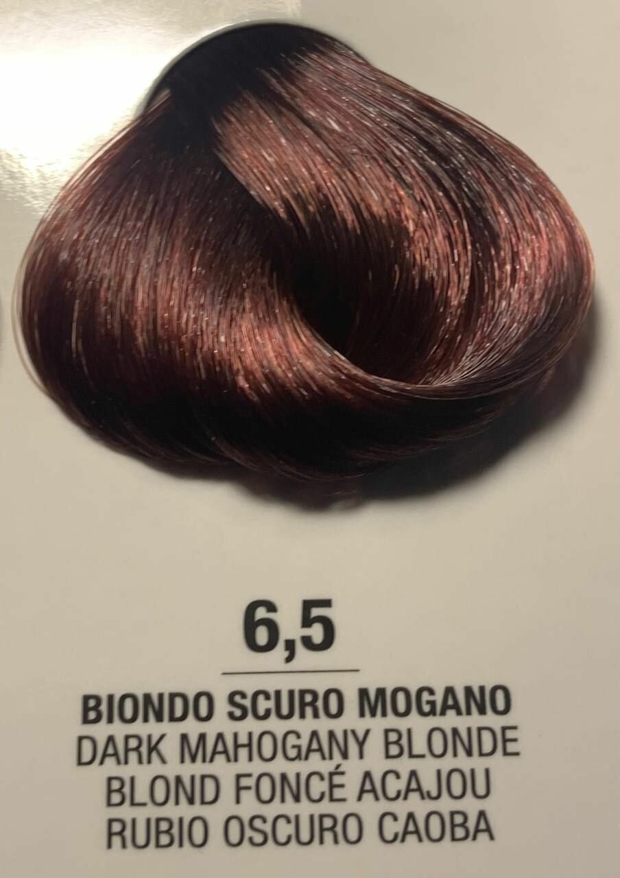 Emsibeth Thermal Color Инновационная крем-краска для волос 100 мл.