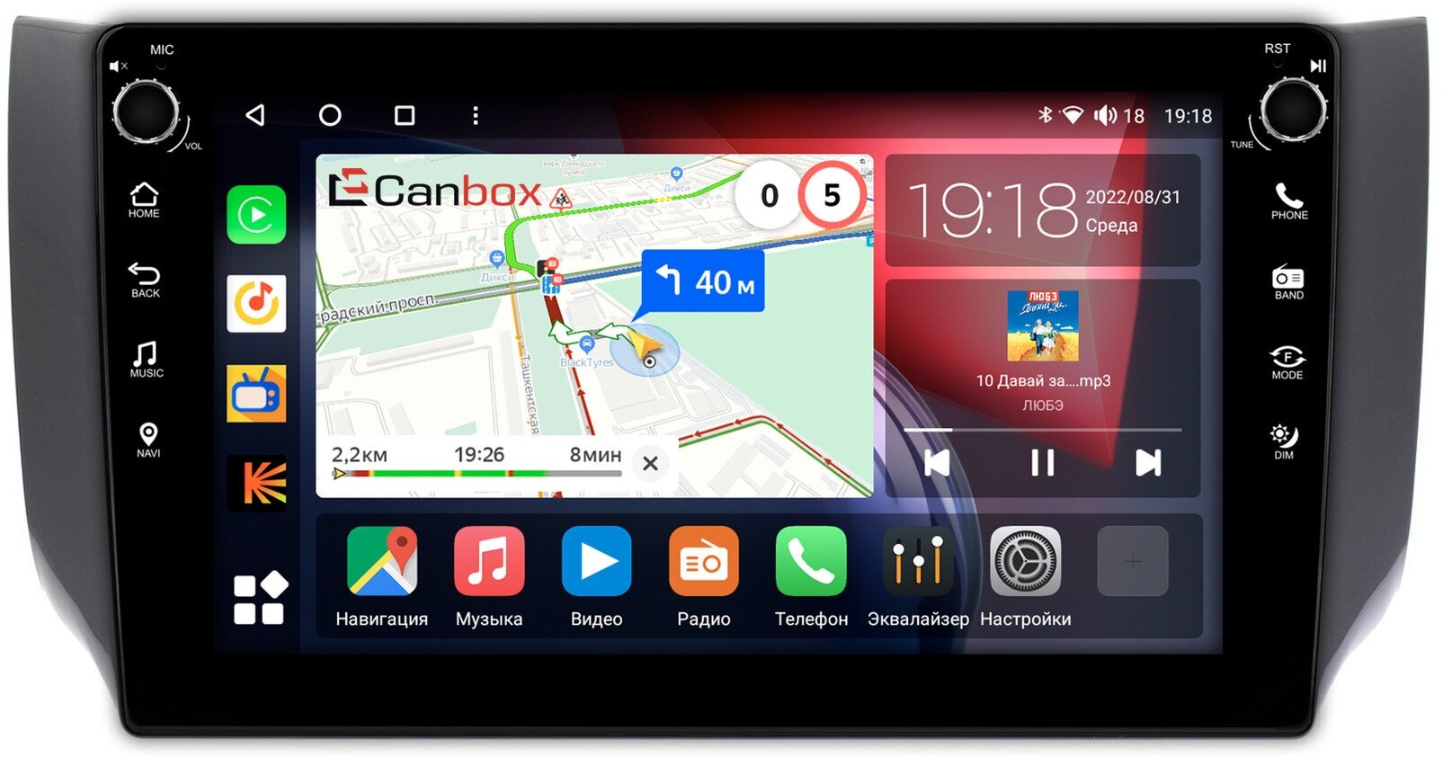 Штатная магнитола Canbox H-Line 7806-1046 Nissan Sentra 7 (B17), Tiida 2 2012-2019 (авто с Navi) Android 10 (4G-SIM, 4/32, DSP, QLed) С крутилками