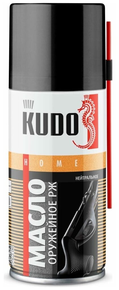 Масло оружейное KUDO KU-H420 РЖ нейтральное, спрей, объем 210мл
