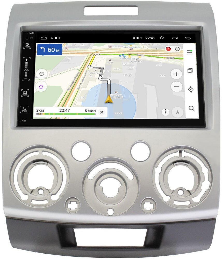 Магнитола в штатное место 2 din Mazda BT-50 2006-2011 Canbox 2/32 на Android 10 (GT5510-RP-MZBT50-148)