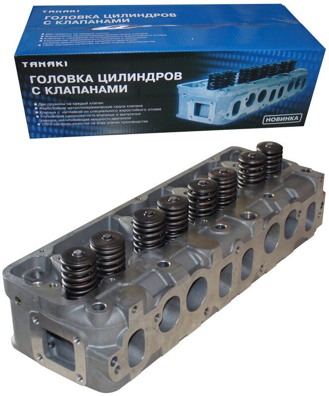 Головка цилиндров с клапанами TANAKI Co. Ltd для а/м ГАЗель с двигателем УМЗ 4215 АИ92/газ