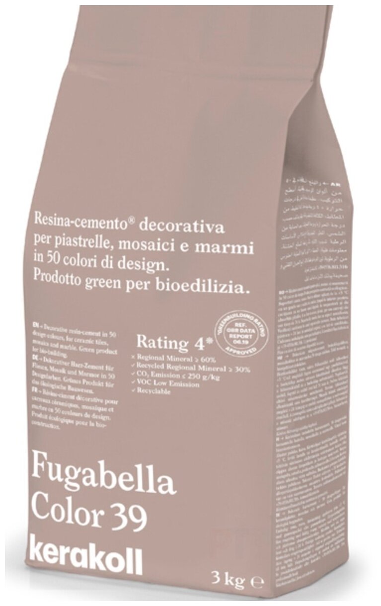 Kerakoll Fugabella Color 39 затирка для швов полимерцементная (50 оттенков) 3 кг.
