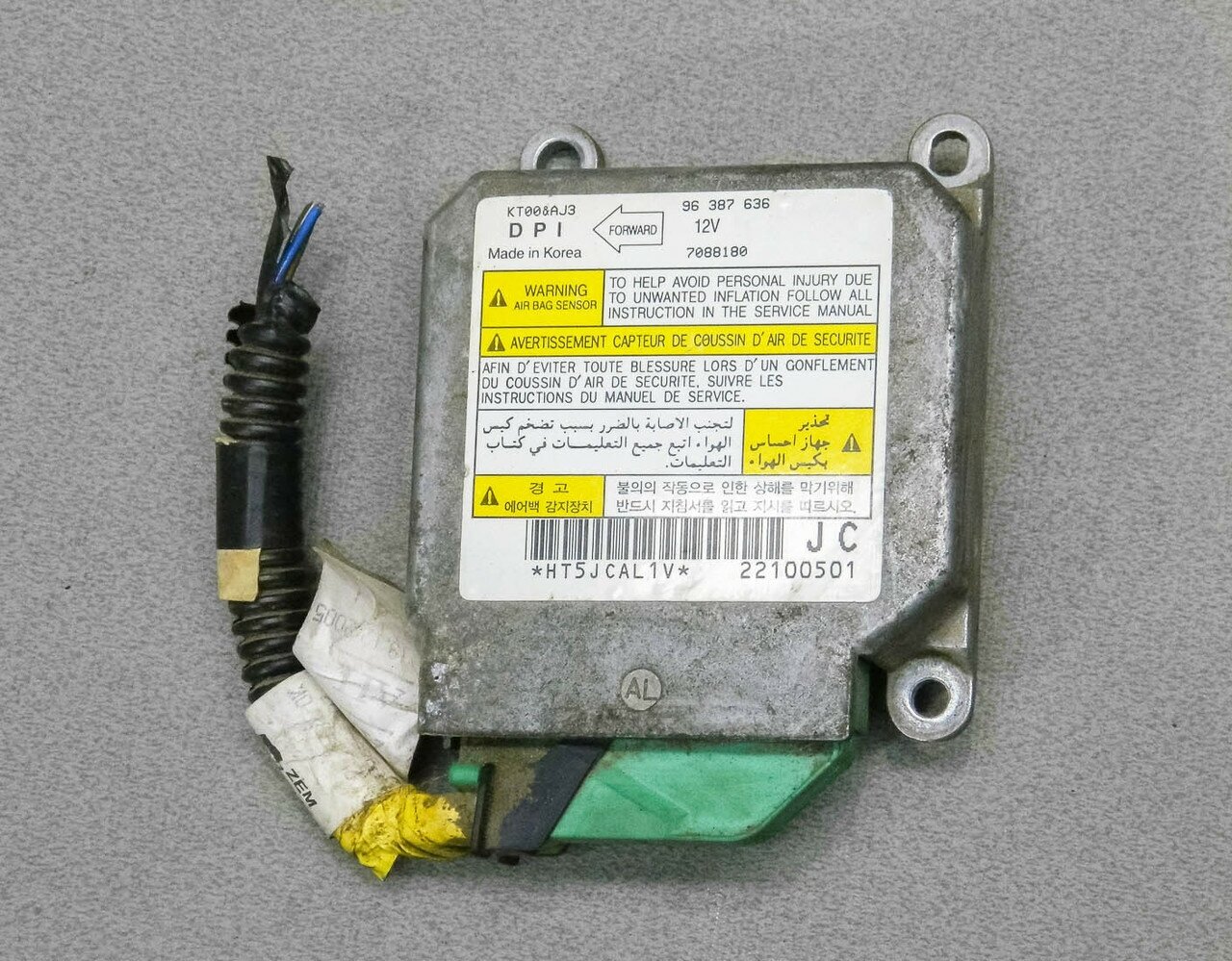 Блок управления airbag Chevrolet Lanos `