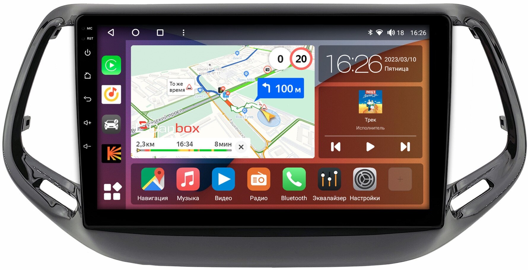 Штатная магнитола Canbox H-Line 4195-10-3500 для Jeep Compass 2 2017-2026 на Android 10 (4G-SIM, 6/128, DSP, QLed)