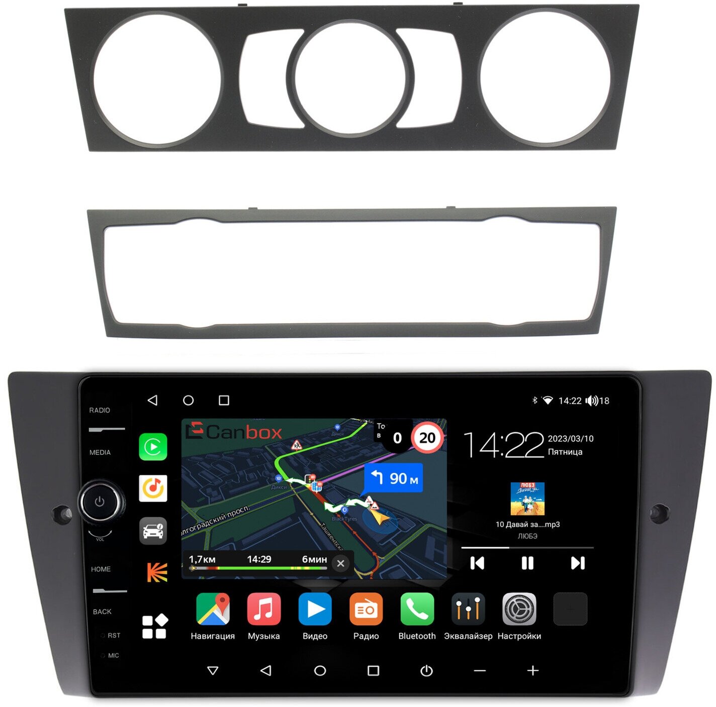 Штатная магнитола BMW 3 (E90, E91, E92, E93) 2004-2013, 1 (E81, E82) 2004-2014 Canbox M-Line 7841-9111 Android 10 (4G-SIM, 4/64, DSP, QLed)