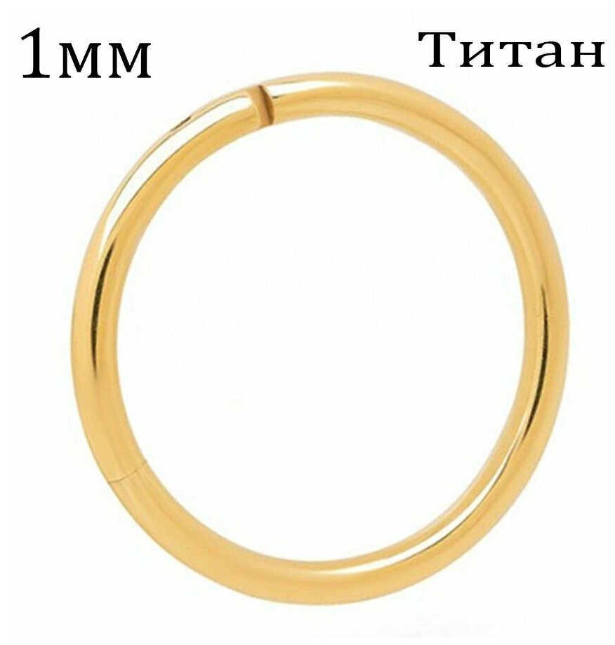 Серьги одиночные