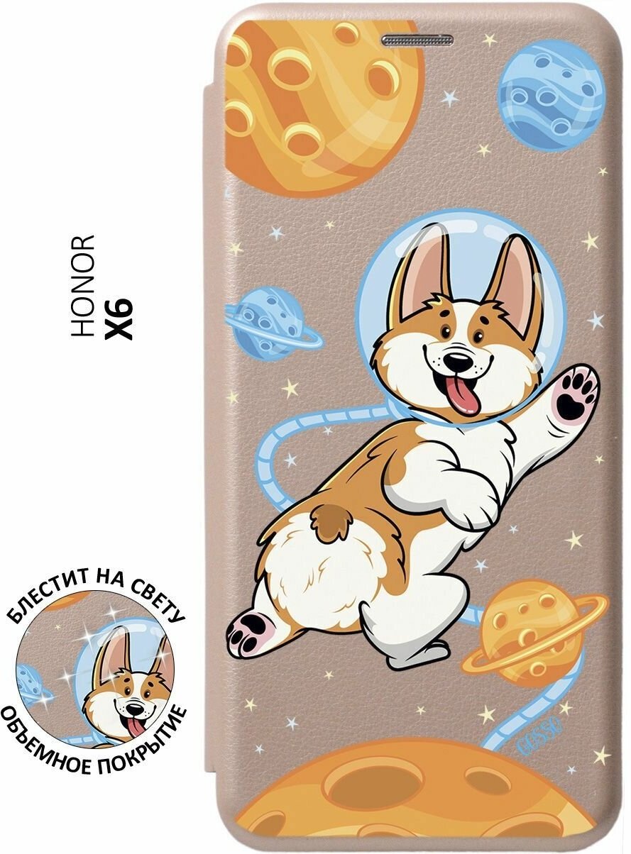 Чехол-книжка на Honor X6, X8 5G, Хонор Х6, Х8 5Г с 3D принтом "CosmoCorgi" золотой
