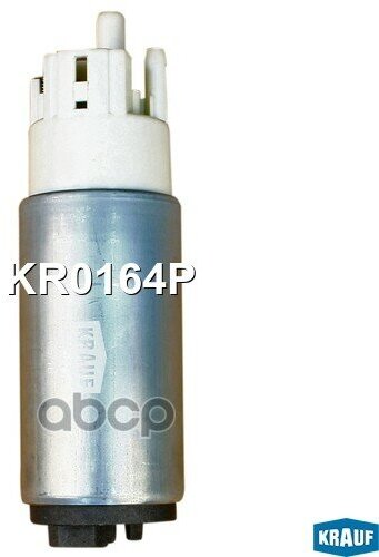 Бензонасос электрический Krauf арт. KR0164P