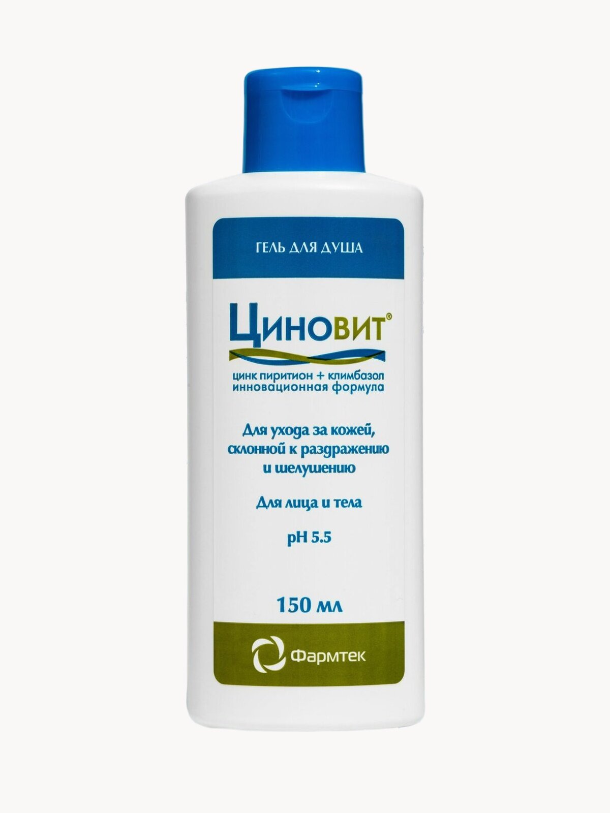 Циновит Гель для душа ухода за кожей склонной к раздражению и шелушению, 150мл