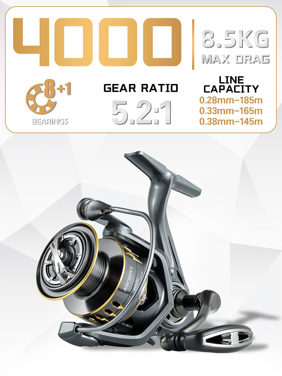Катушка для спиннинга ARCHER2 4000