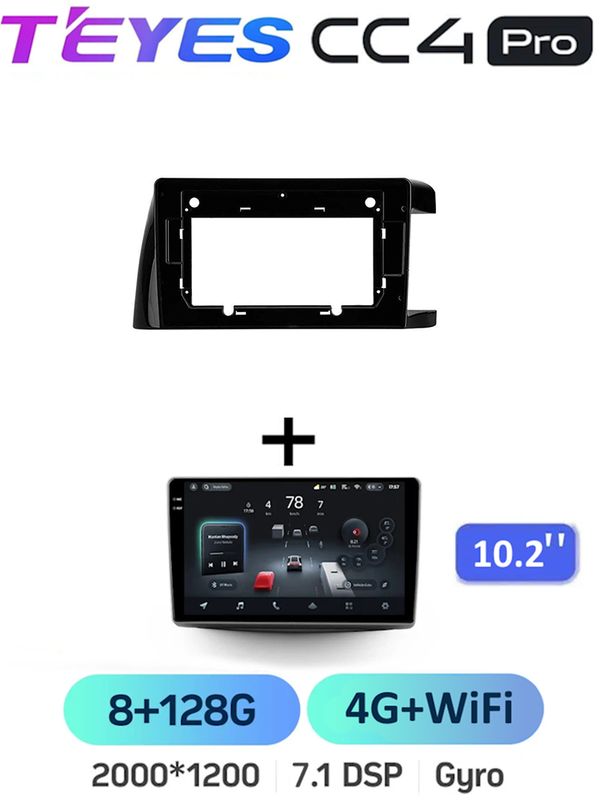 Магнитола Teyes CC4 Pro 8/128 Gb 10.2" Toyota Wish XE10 2003-2009 Правый руль