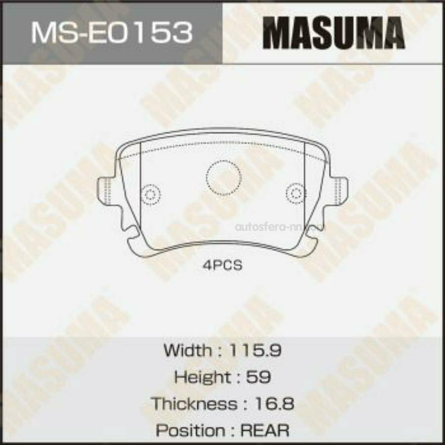 MASUMA MSE0153 Колодки дисковые MASUMA, AN-4367K rear (1/12)