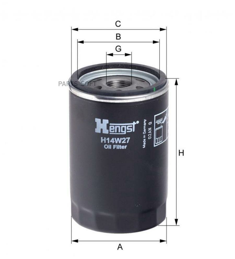 HENGST H14W27 Фильтр масляный