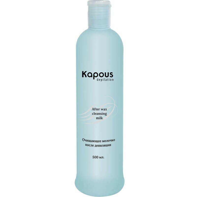 Очищающее молочко после депиляции 500 мл Kapous Professional Италия