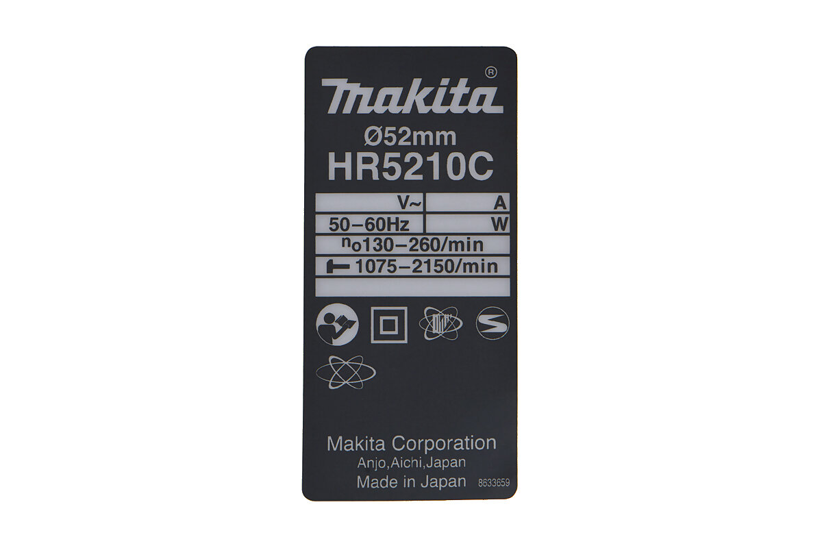 Этикетка подходит для перфоратора Makita HR5210C