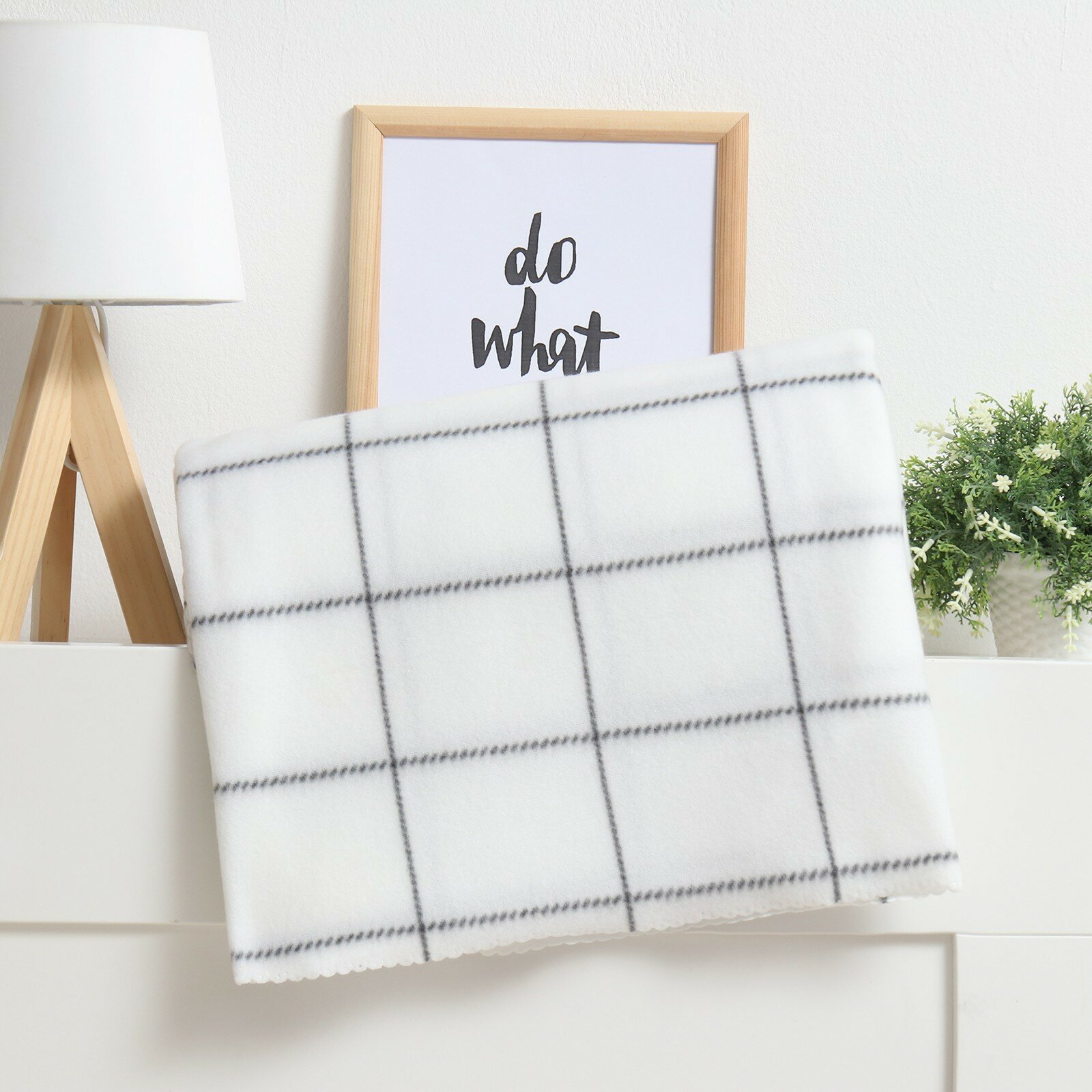 Плед Экономь и Я "Клетка" цв. белый, 150*130 см, пл.160 г/м2, 100% п/э, флис, 9849864