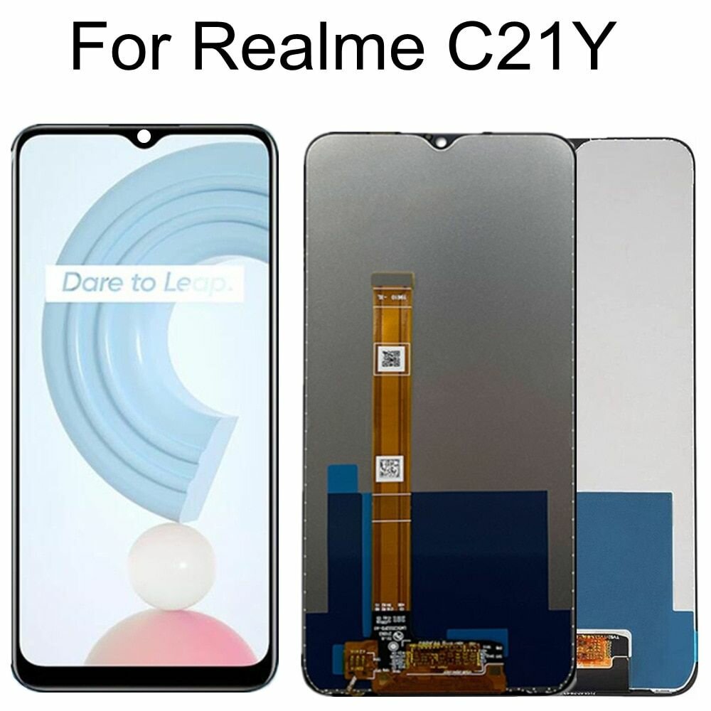 Дисплей для Realme C21Y/Realme C25Y+тачскрин (черный) премиум