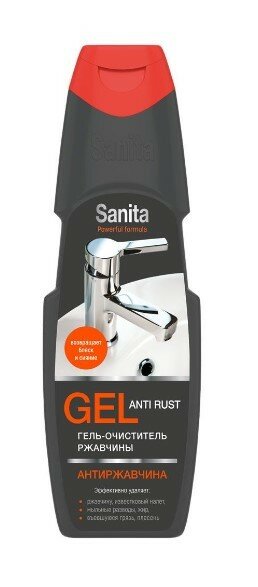Набор из 3 штук Средство чистящее Sanita Антиржавчина 500мл