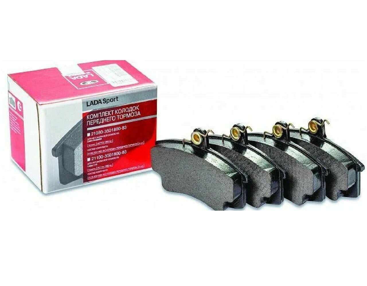 Колодка тормозная ВАЗ-2108-21099, 2114-15 передняя (к-т 4шт) "LADA Sport"
