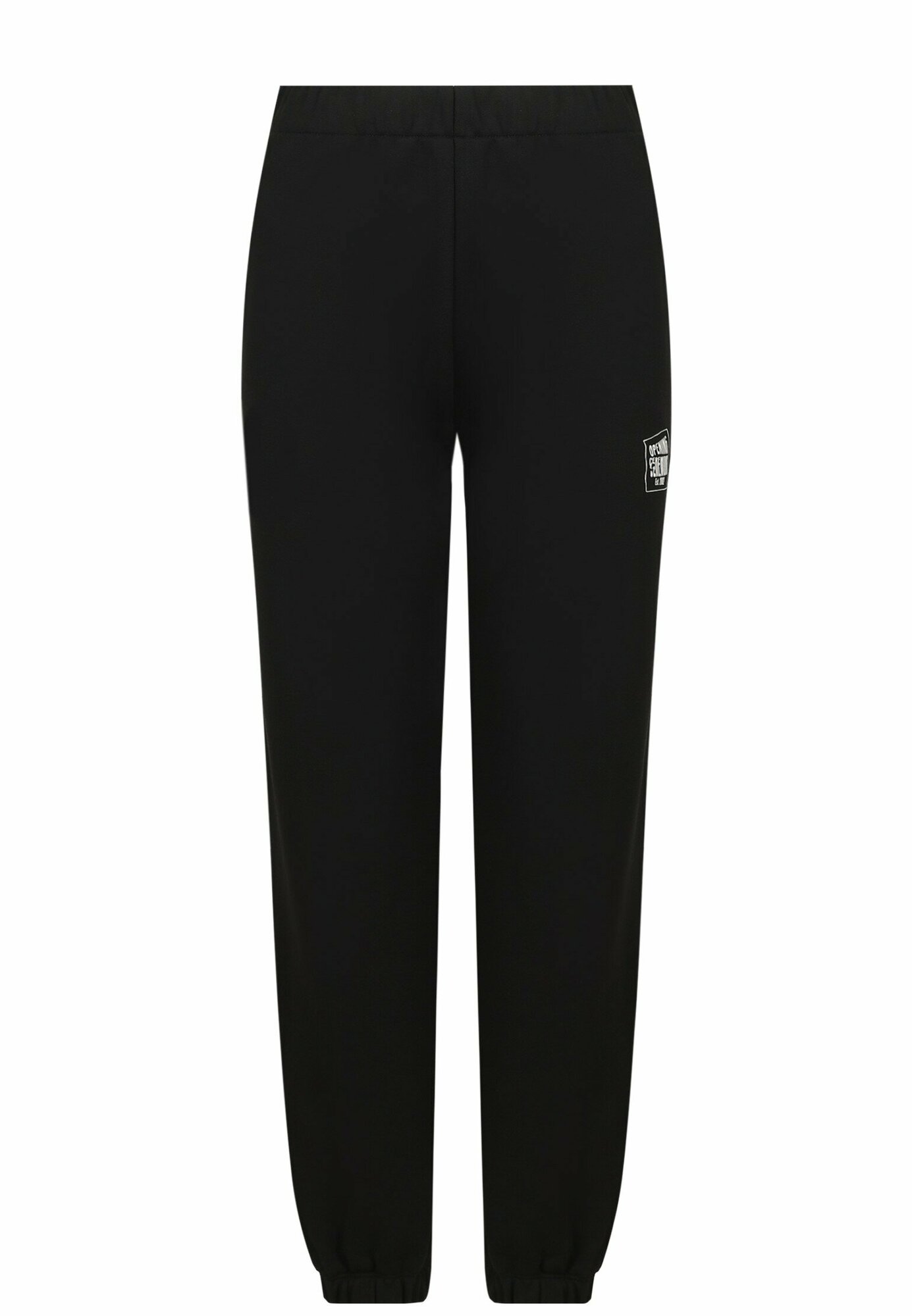 Брюки спортивные Opening Ceremony