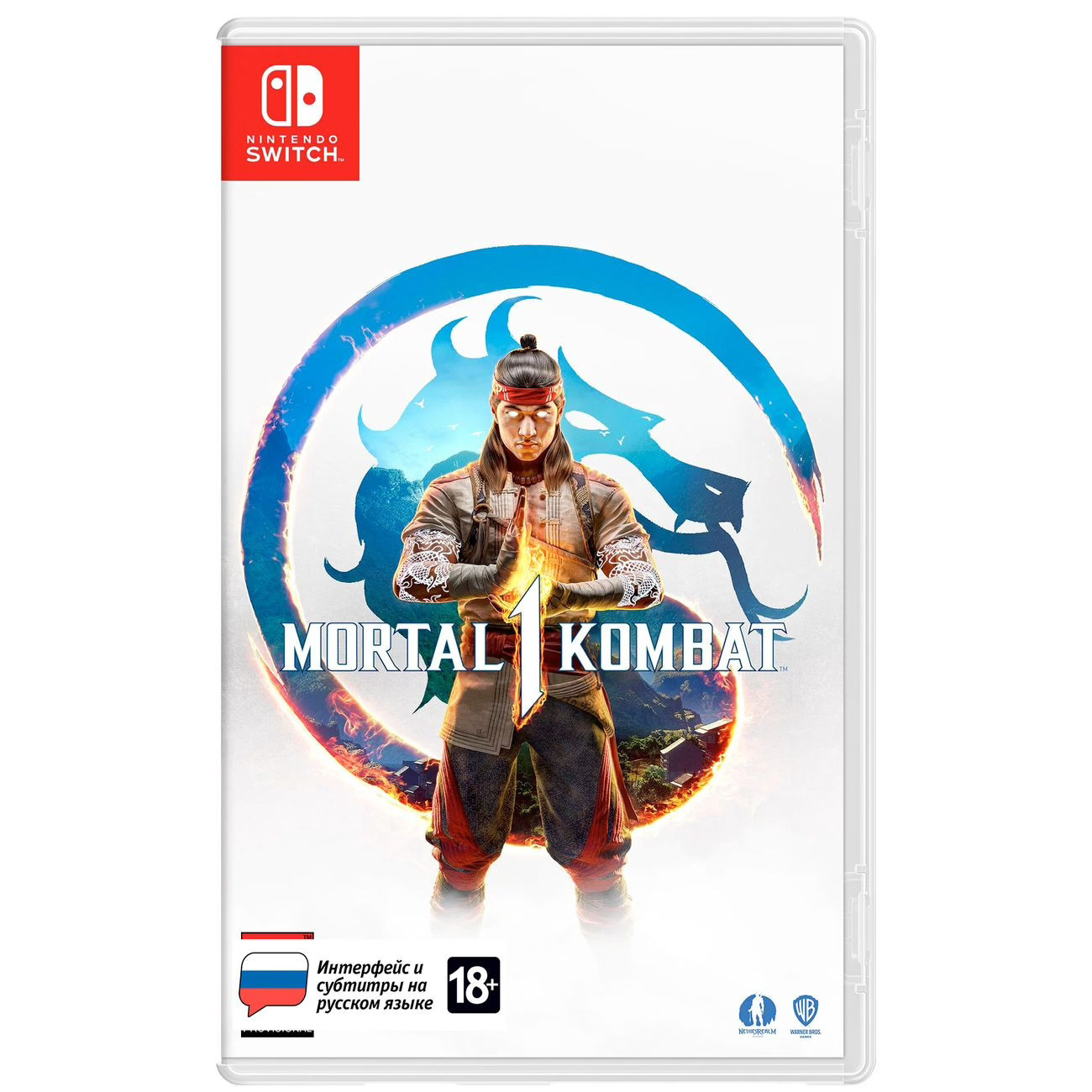 Mortal Kombat 1 Nintendo Switch, русские субтитры