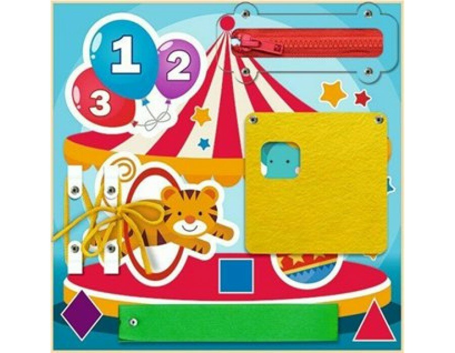 Бизиборд Прогресс "Карусель", для развития моторики и логики, для мальчиков и девочек