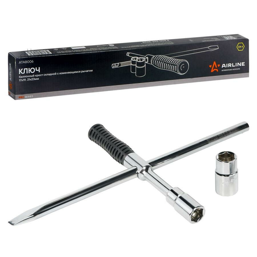 AIRLINE ATAB006 Ключ баллонный крестовой складной головки 17х19 21х23мм PRO 400мм изменяющийся рычаг (ATAB006)