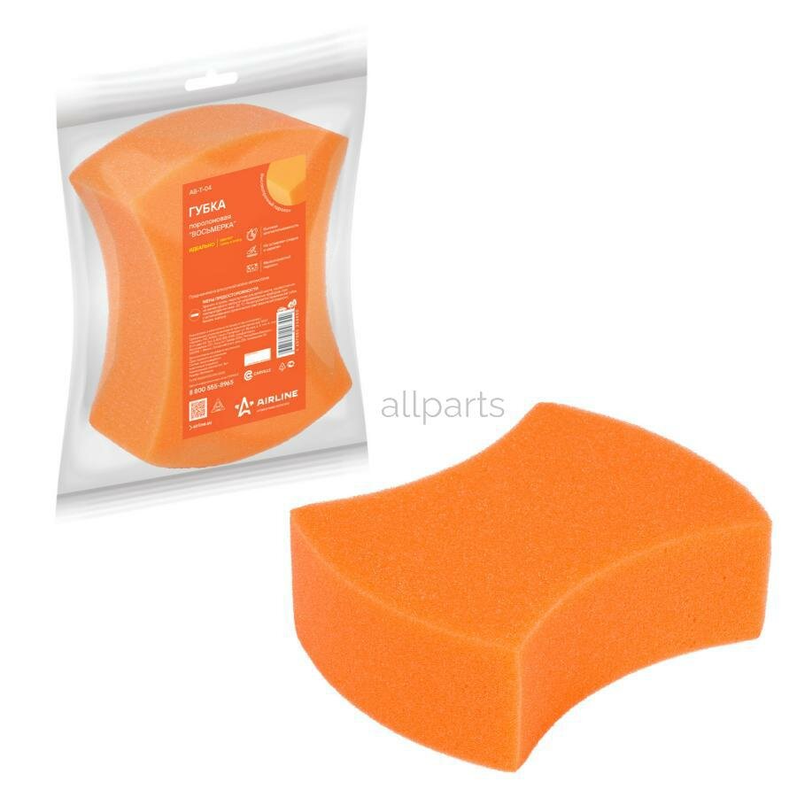 AIRLINE ABT04 Губка поролоновая Восьмерка (пакет с европодвесом)